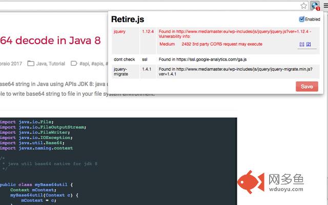 retire.js Chrome插件下载及使用教程 - 网多鱼