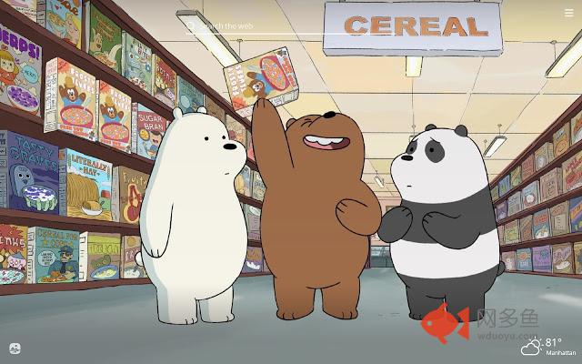 We Bare Bears HD Wallpapers New Tab Theme Chrome插件下载及使用教程 - 网多鱼