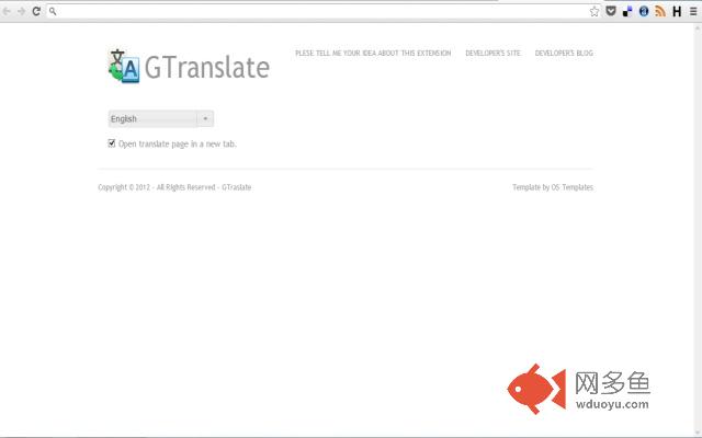 GTranslate Chrome插件下载及使用教程 - 网多鱼