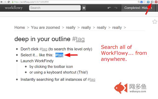 WorkFindy for WorkFlowy Chrome插件下载及使用教程 - 网多鱼