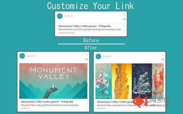 Reurl.cc Chrome插件下载及使用教程 - 网多鱼