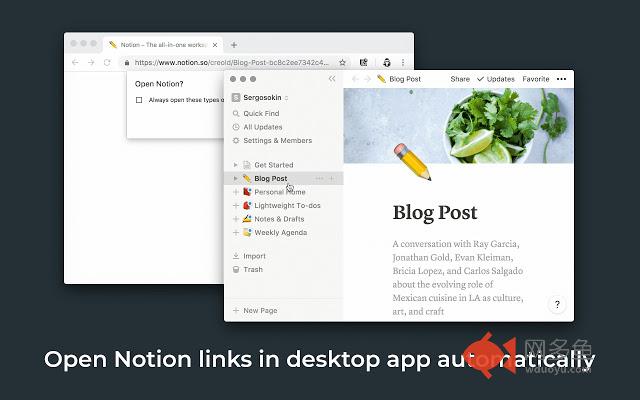 Open in Notion Chrome插件下载及使用教程 - 网多鱼